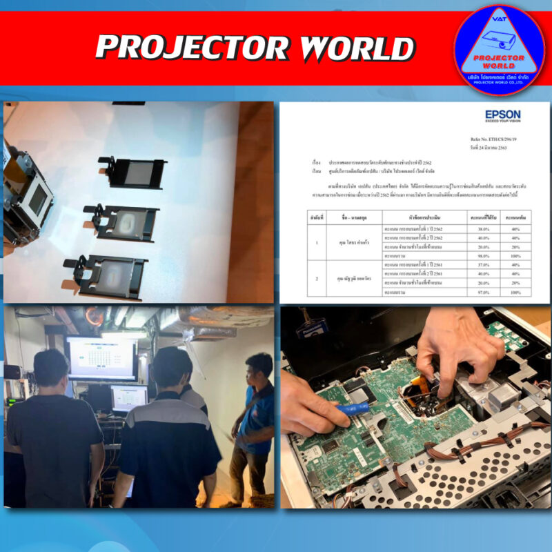 ทีมงานช่างและวิศวกรผู้เชี่ยวชาญ ของเรา Projector World – Projectorworld